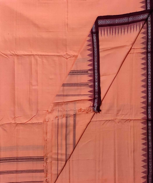 Sambalpuri Bastralaya